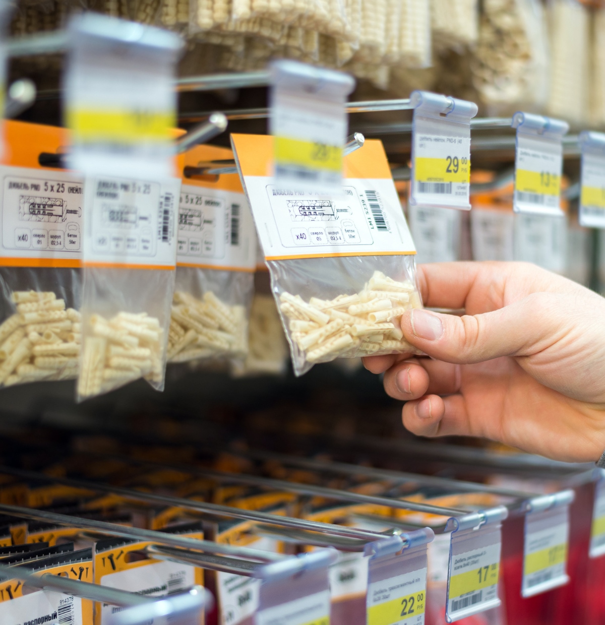 TRX-55 | DNP Ribbons